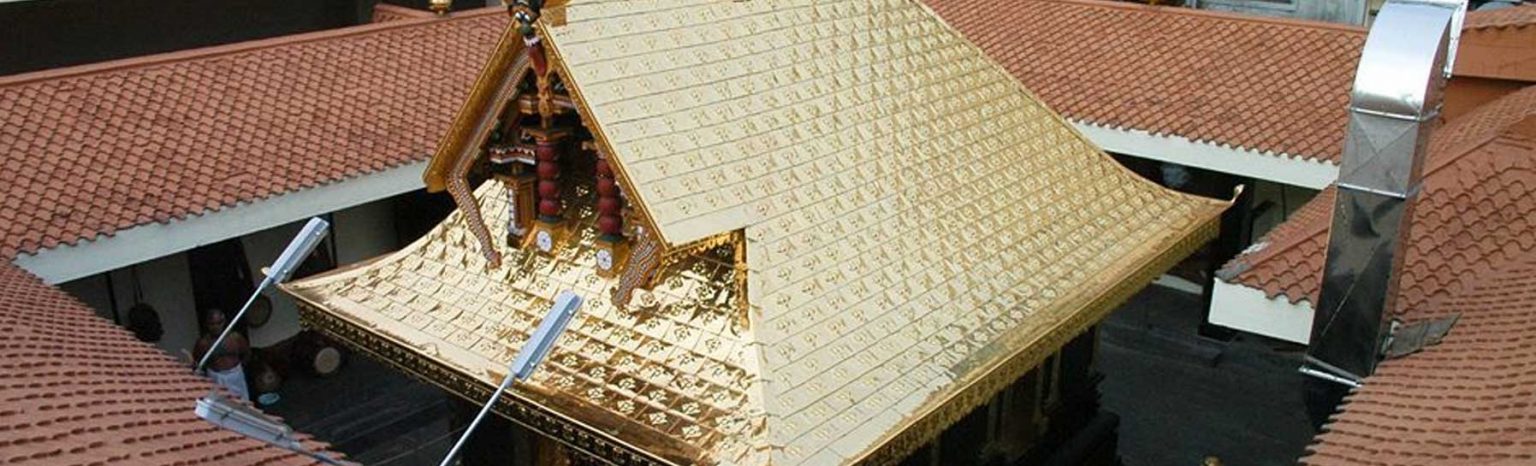 Sidhapudur Sree Ayyappan Temple, Coimbatore - e Coimbatore - Coimbatore ...