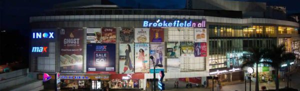 Brookefields Mall, Coimbatore - e Coimbatore - Coimbatore Local Directory