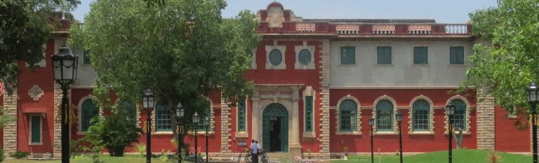 Gass Forest Museum, Coimbatore - e Coimbatore - Coimbatore Local Directory