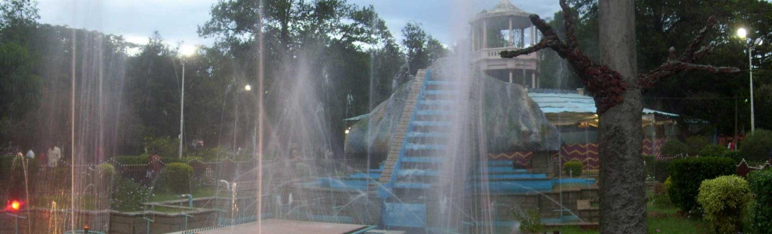 VoC Park & Zoo, Coimbatore - e Coimbatore - Coimbatore Local Directory